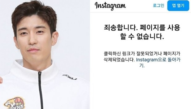 강경준 상간남 논란 부동산 불륜 유부녀 일부 신상 공개 후 나온 심각한 근황 분양대행 회사