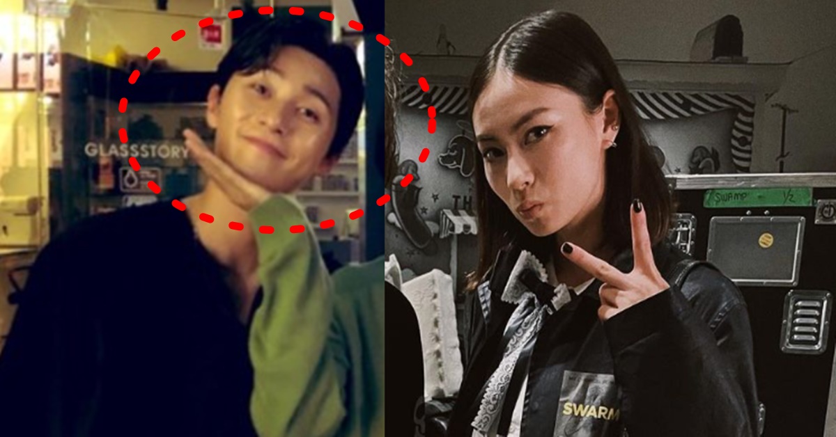 박서준 여친 로렌 사이 열애설 인스타 증거 And 목격담 확인한 팬들 반응 수스 결별 결혼