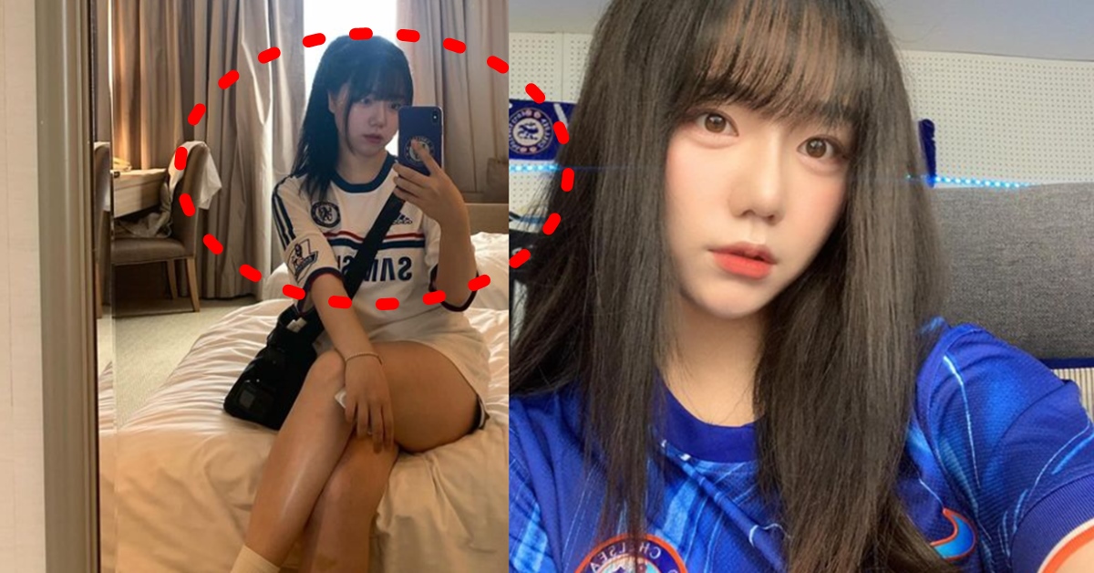 FC 온라인 BJ 뀨알 실물 몸매 & 남친 관련 이야기 나온 후 팬들 반응 (꾸티뉴 연애, 논란)