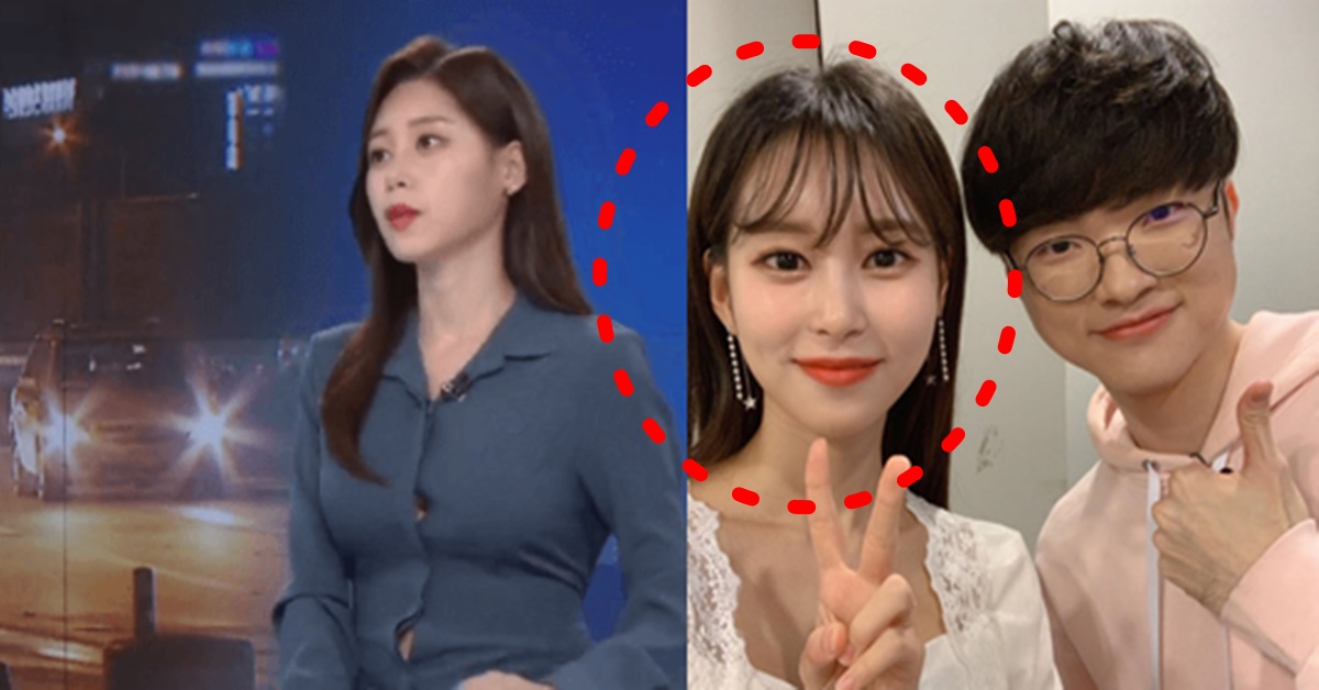 박소현 아나운서 인스타 롤드컵 T1 & 페이커 응원 이후 단추 의상 사고 재조명 (결혼, 남편)