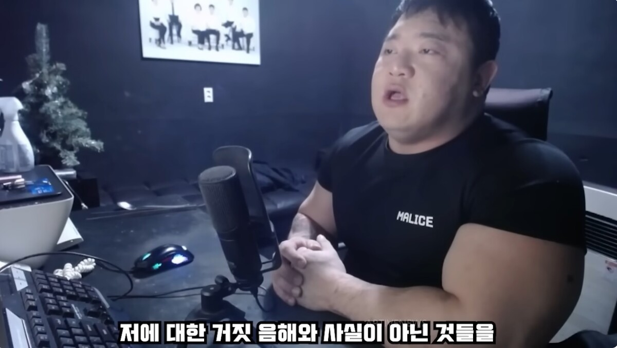 보디빌더 유튜버 박승현 사망 원인 공개 후 여자친구 성취향 폭로 심각한 이유 해명 사인