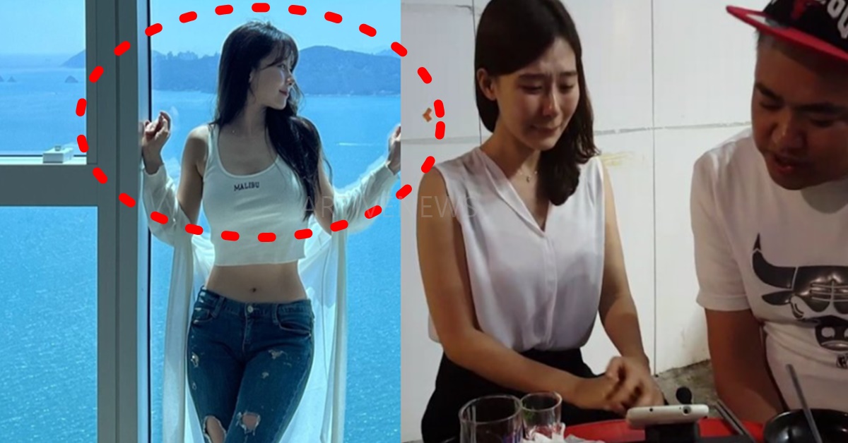 '오요안나 선배 & 최아리 동기' 박하명 기상캐스터 과거 BJ 천사랑 의혹 이후 근황 (인스타, 지코)